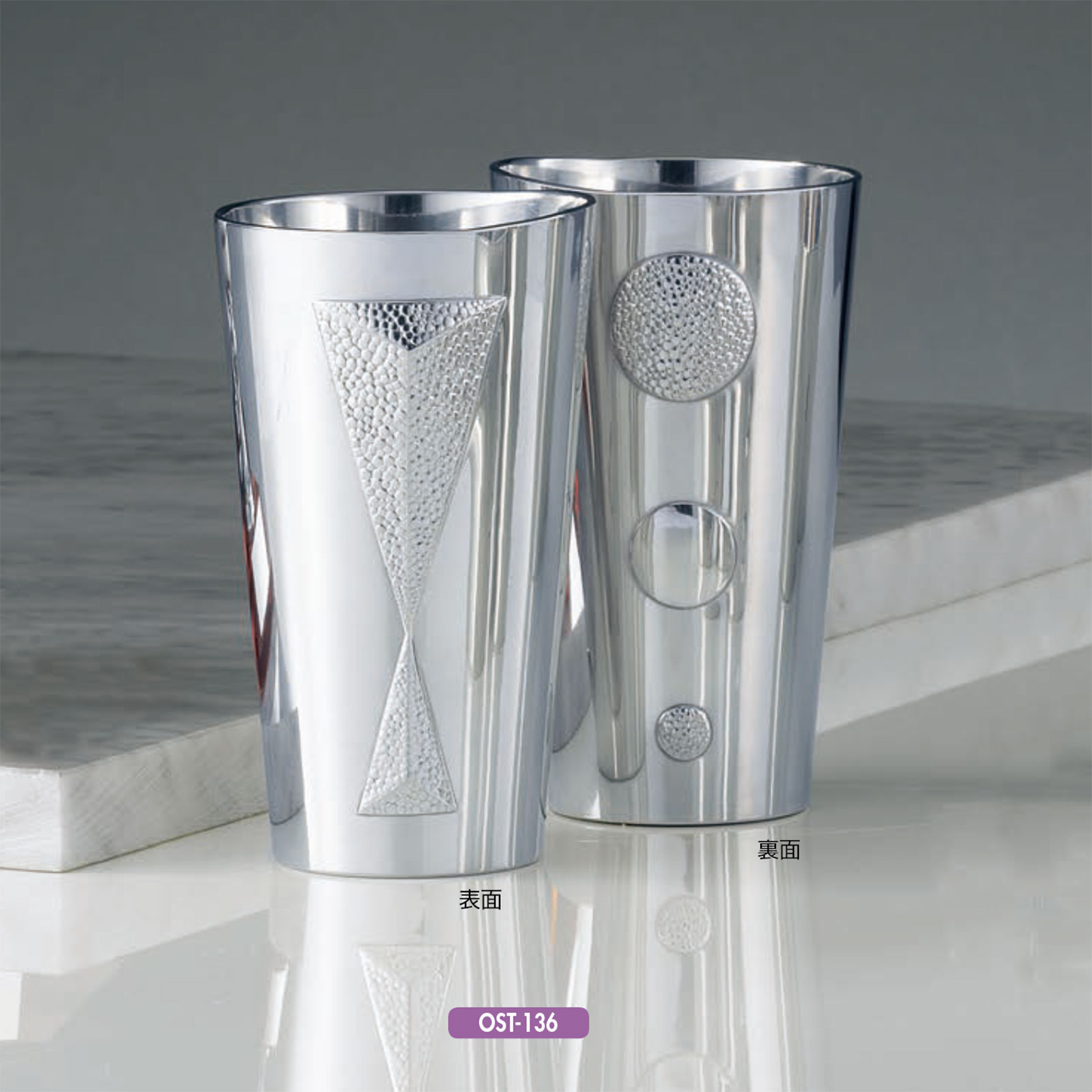 周年・創立記念 | シーン別おすすめ | WORLD EAGLE